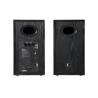 R2750DB MKII Powered Bookshelf Speakers – Edifier Australia