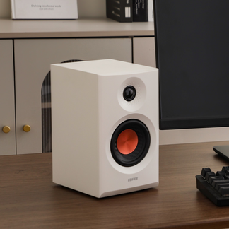 MR3 Powered Studio Monitor Speakers – Edifier Australia
