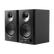 MR4 Powered Studio Monitor Speakers – Edifier Australia